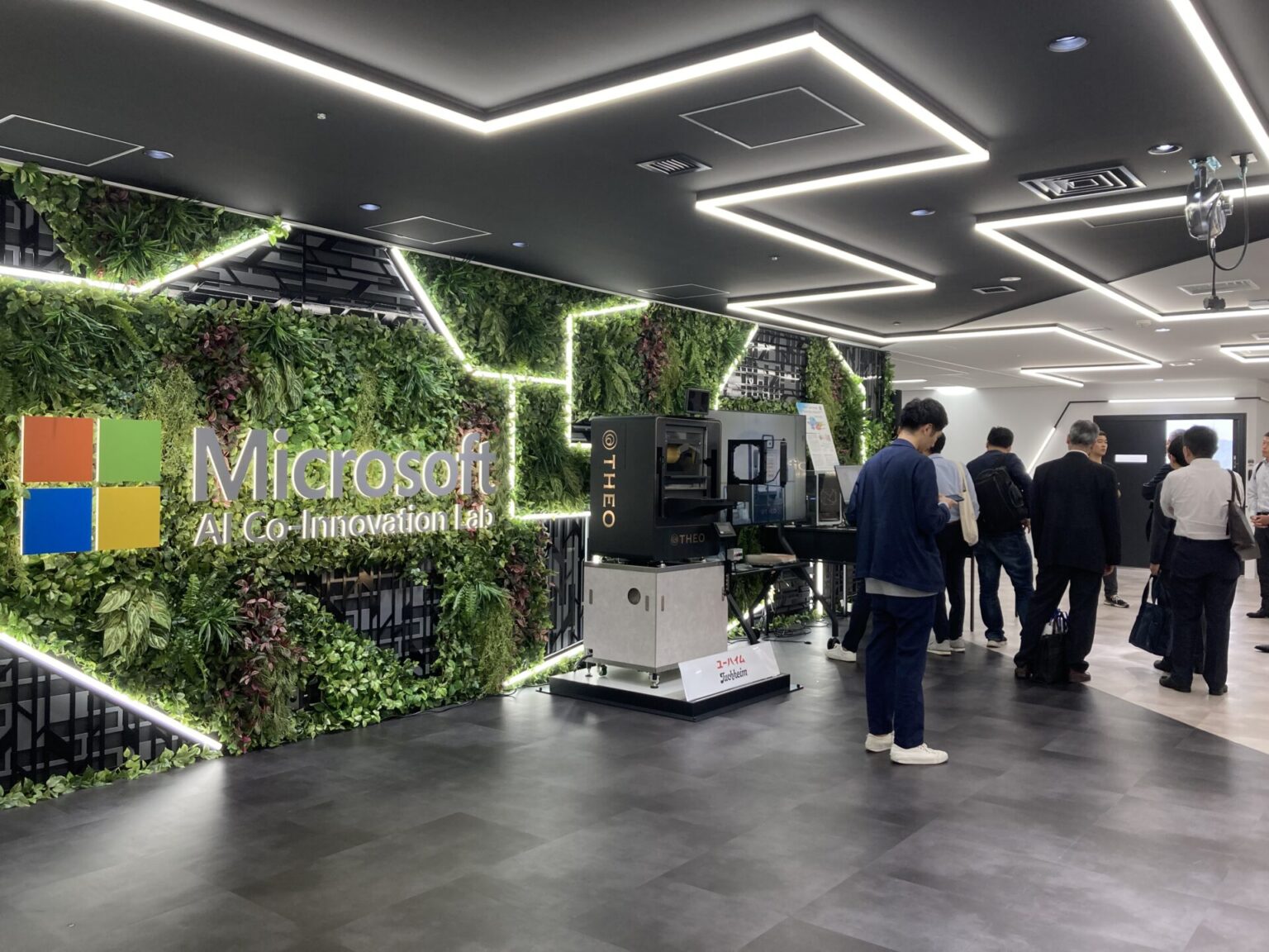 日本初!「Microsoft AI Co-Innovation Lab」に財団職員が視察訪問しました！ | こうべ産業・就労支援財団